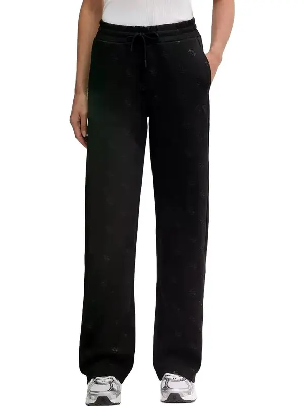 Guess Logo-embossed Drawstring-waist Track Pants - Black