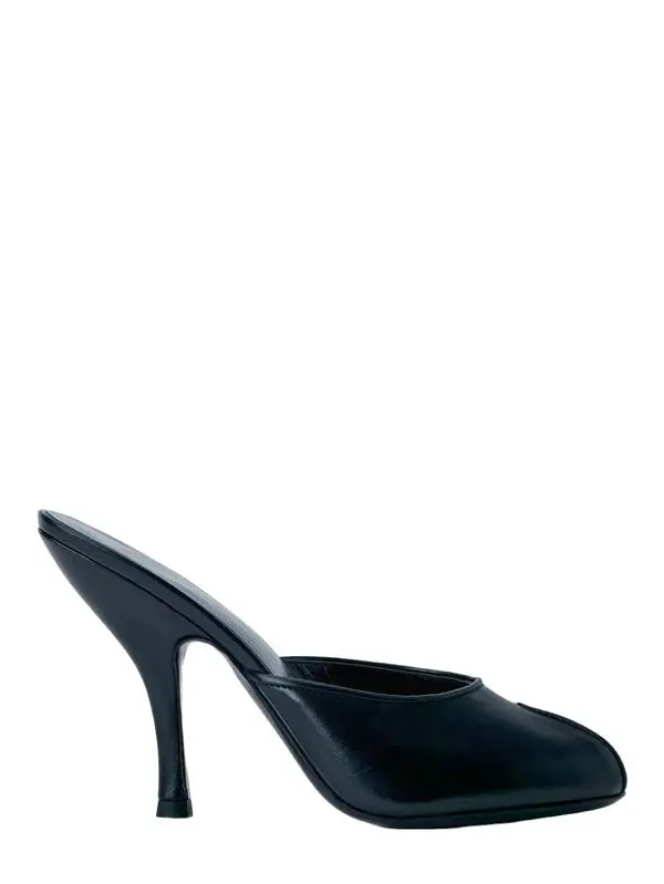 JUDE Leather Pointed-toe Stiletto Mules - Black