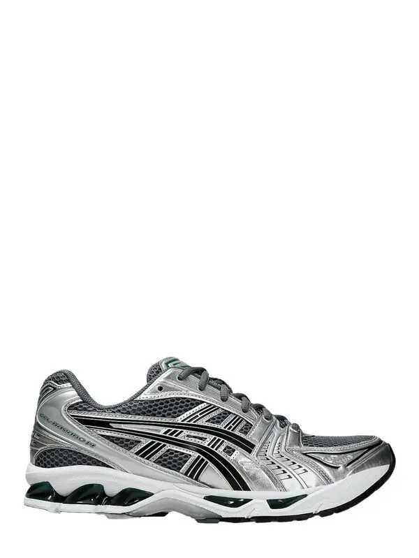 Asics Gel-kayano 14 Lace-up Sneakers - Gray