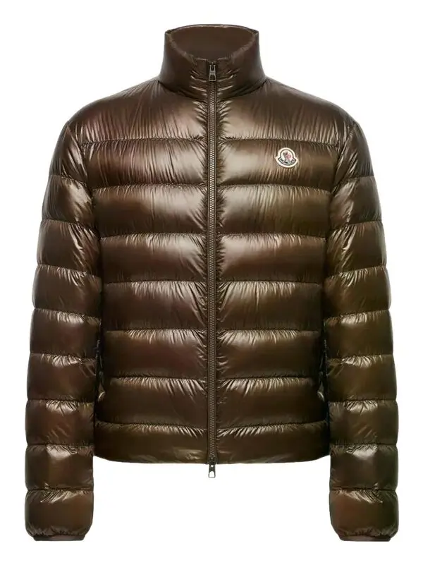 Moncler Sergesta Packable Short Down Jacket - Brown