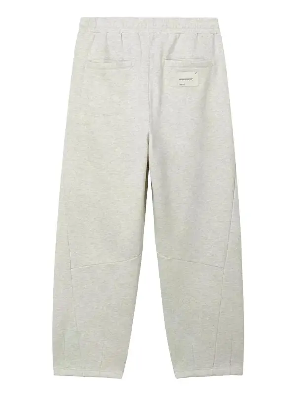 FIVE CM Logo-embroidered Panelled Track Pants - Grey