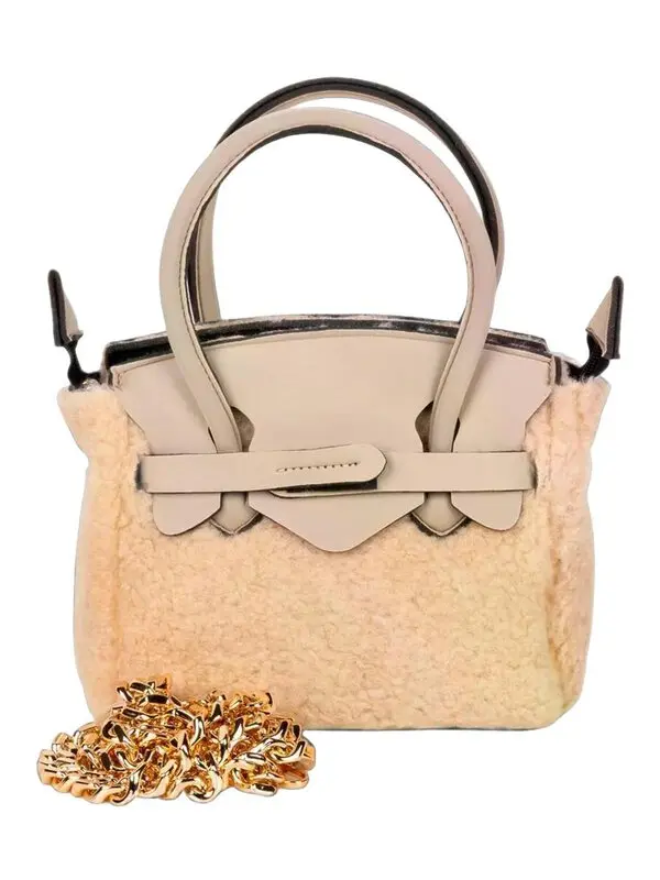 Save My Bag Faux-fur Tote Bag - Neutrals