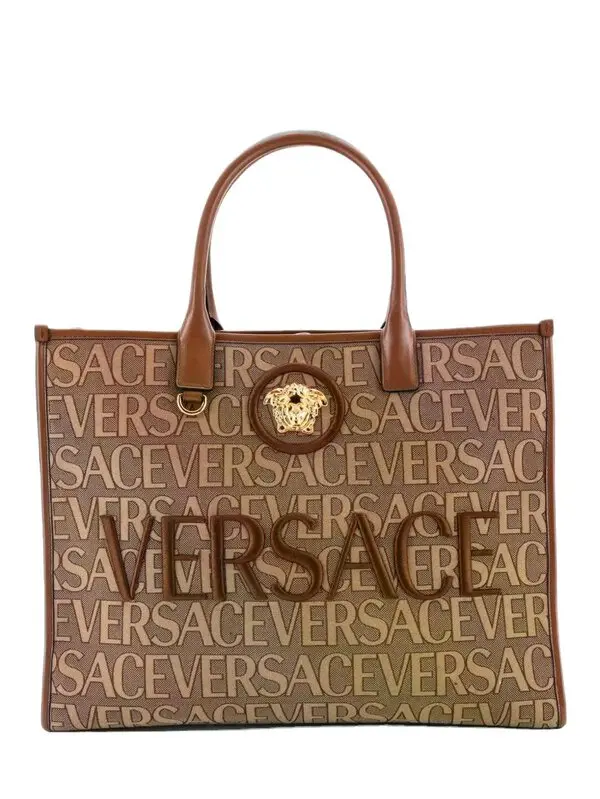 Versace Allover Medusa Printed Jacquard Canvas Large Tote Bag - Brown