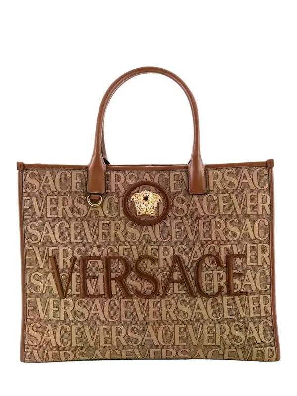 Versace Allover Medusa Jacquard Canvas Tote Bag - Brown