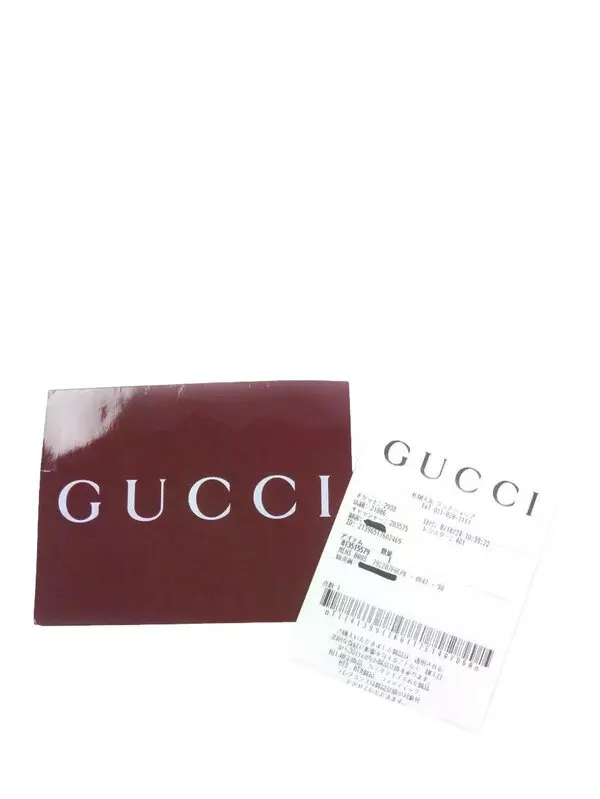 Gucci Gg Ripstop Nylon Belt Bag - Brown
