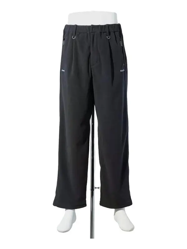 MASTERMIND WORLD Logo-print Straight-leg Trousers - Black