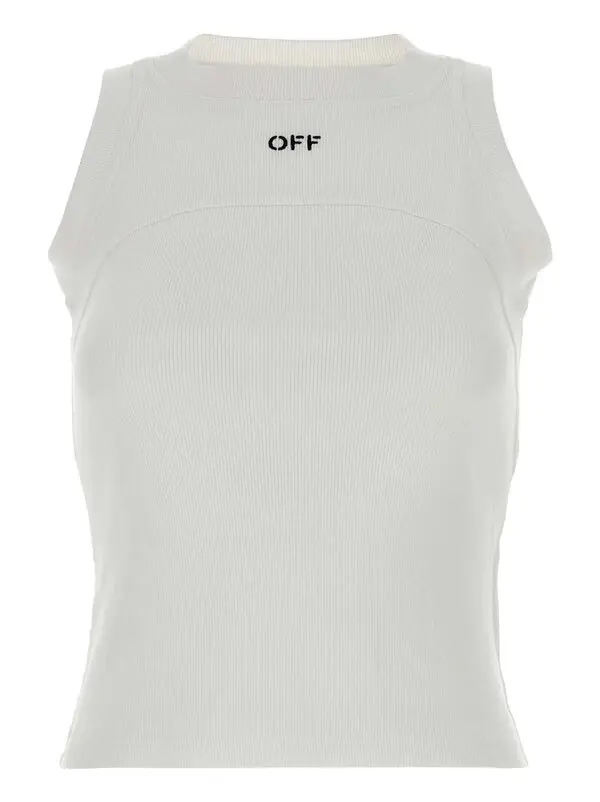 Off-White Stretch Cotton Tank Top - White