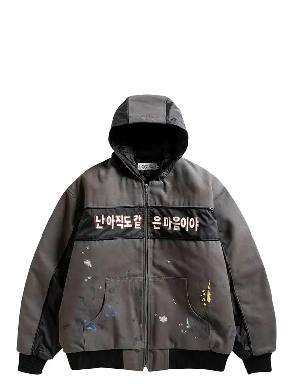 ANTI SOCIAL SOCIAL CLUB Distressed Hooded Zip Up Jacket - Black