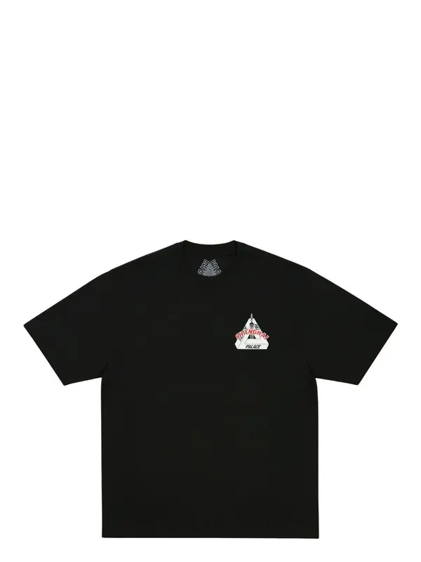 PALACE Shanghai Tri-ferg T-shirt - Black