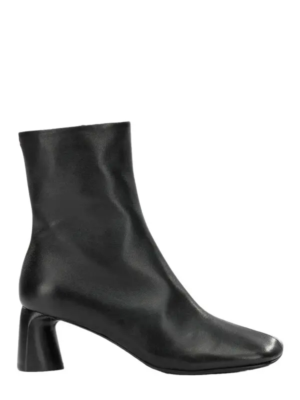 HALMANERA Side-zip Leather Ankle Boots - Black