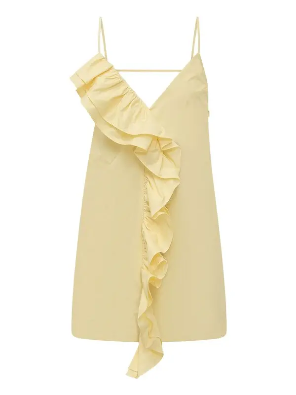 MSGM Sleepless Mini Suit With Unique Applications - Yellow