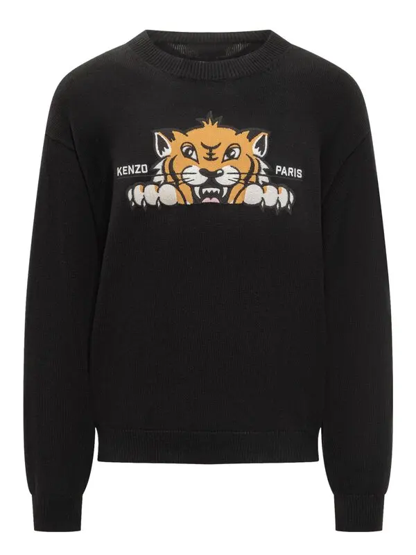Kenzo Iconic Tiger Design Pullover - Black