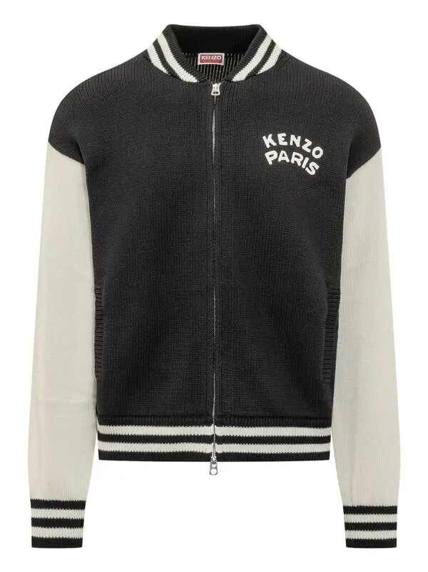 Kenzo Zip-up Cardigan - Noir