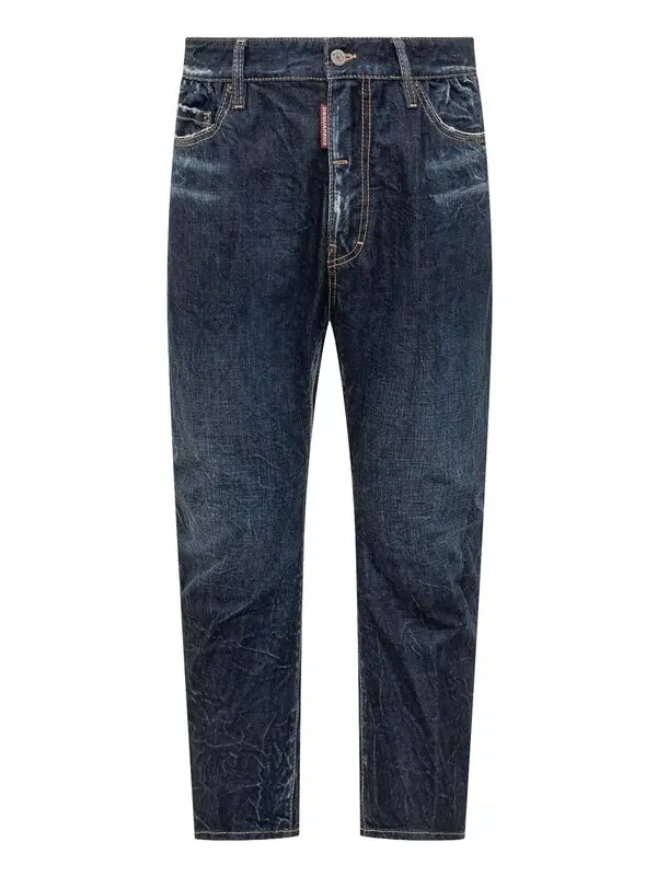 Dsquared2 High-waisted Jeans - Denim