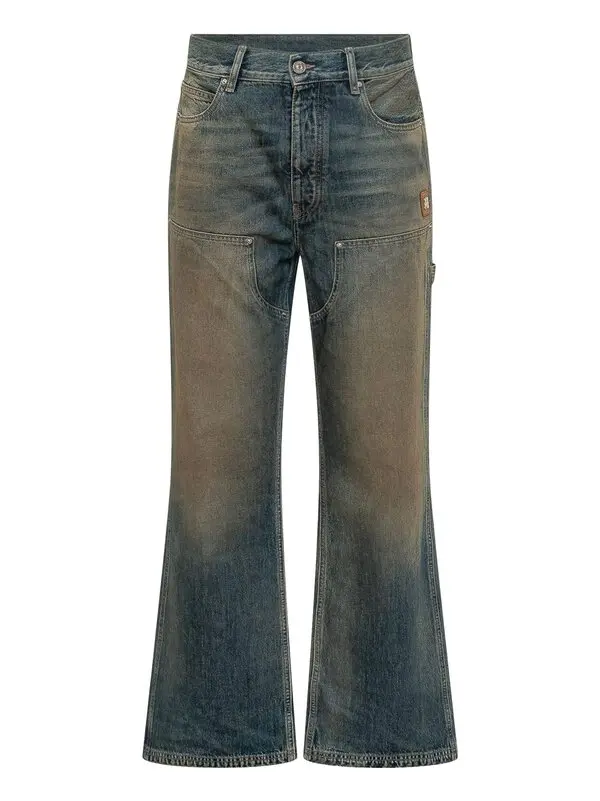 Amiri Minimalist Textured Jeans - Sandstone