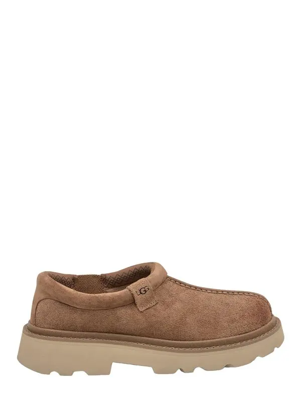 UGG Classic Suede Flats - Chestnut