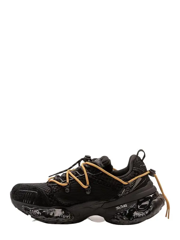 Dsquared2 Technical Lace-up Sneaker With Voluminous Sole - Nero