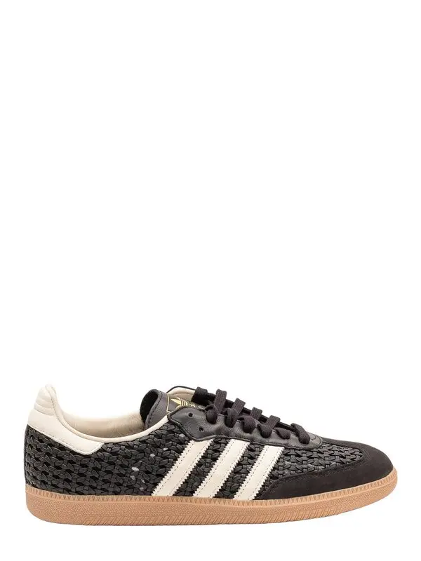 ADIDAS ORIGINALS Classic Retro Sneakers - Cblack