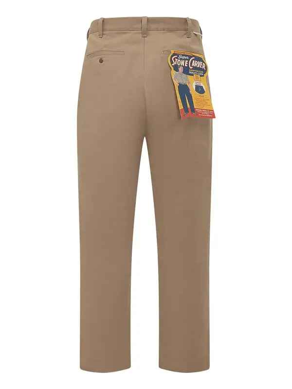 UNIVERSAL OVERALL Rethexed Trousers With Pleats - Beige
