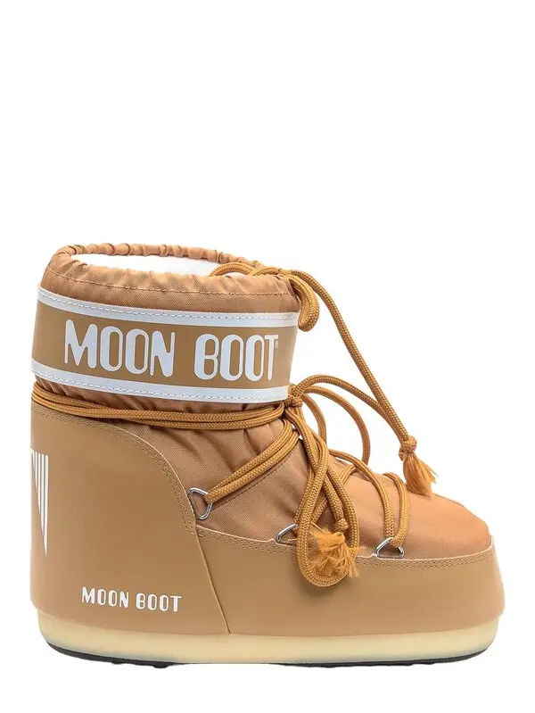 Moon Boot Icon Low Mini Nylon Boots - Cognac