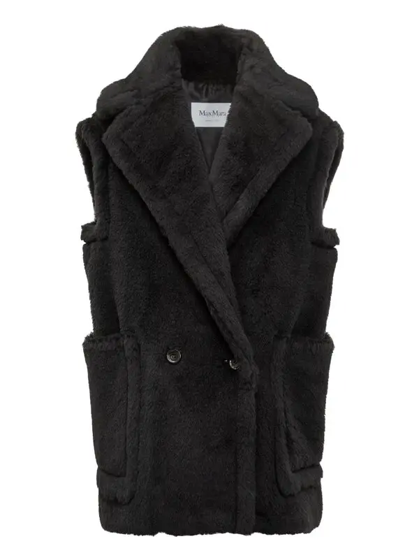 Max Mara Fall/winter 2025 Elegant Gilet - Nero