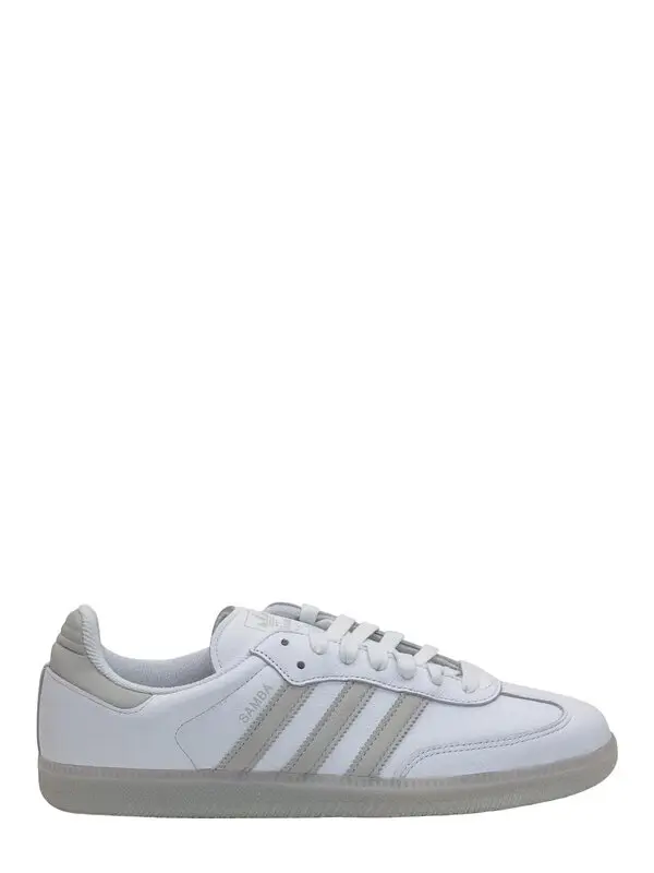 ADIDAS ORIGINALS Classic Samba Sneakers - Ftwwht