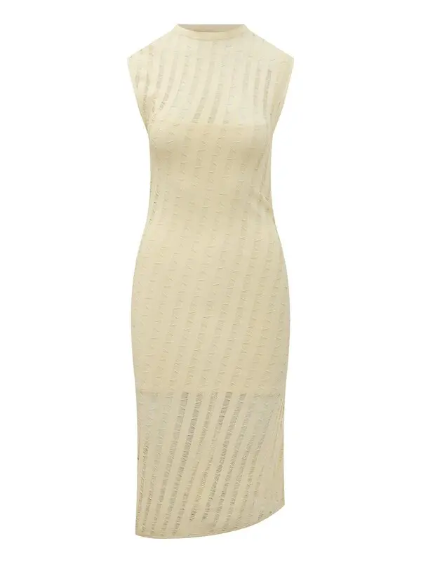 IRO PARIS Sleek Sleeveless Lungo Suit - Vanilla