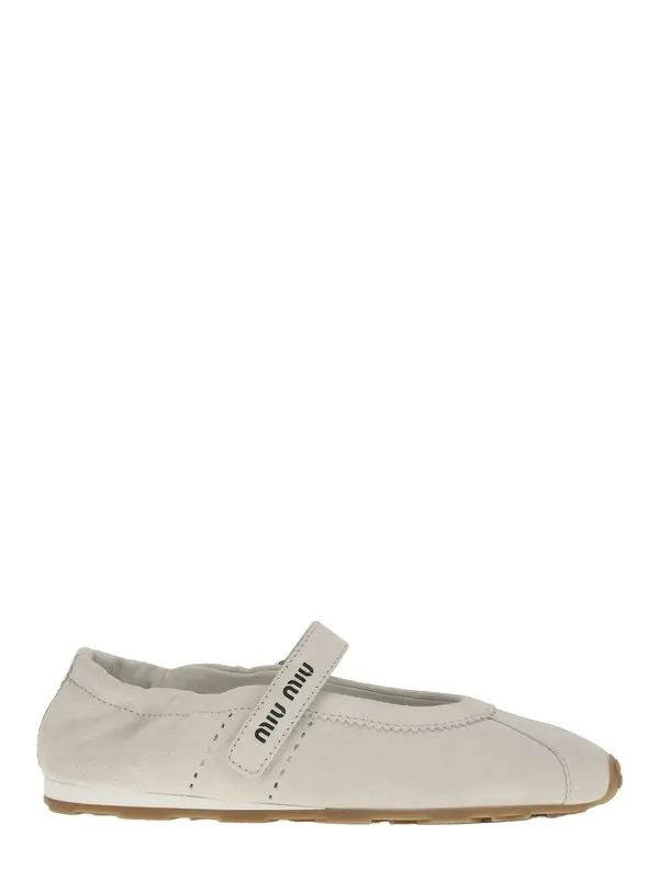 Miu Miu Plume Suede Ballerinas - White