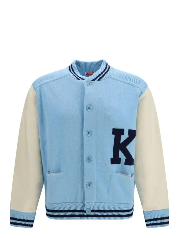 Kenzo Varsity Wool Cardigan - Light Blue