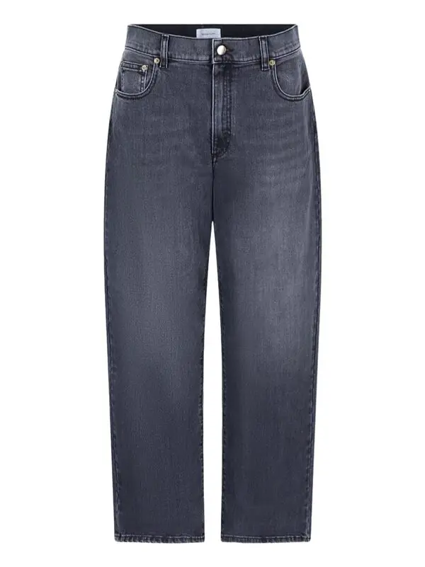 Fabiana Filippi Five-pocket Jeans - Grey