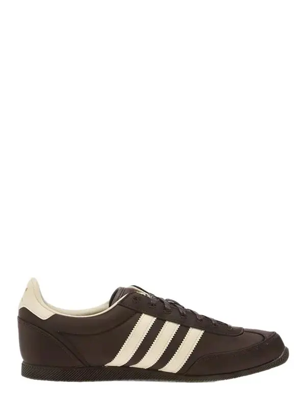Adidas Japan Sneakers - Brown