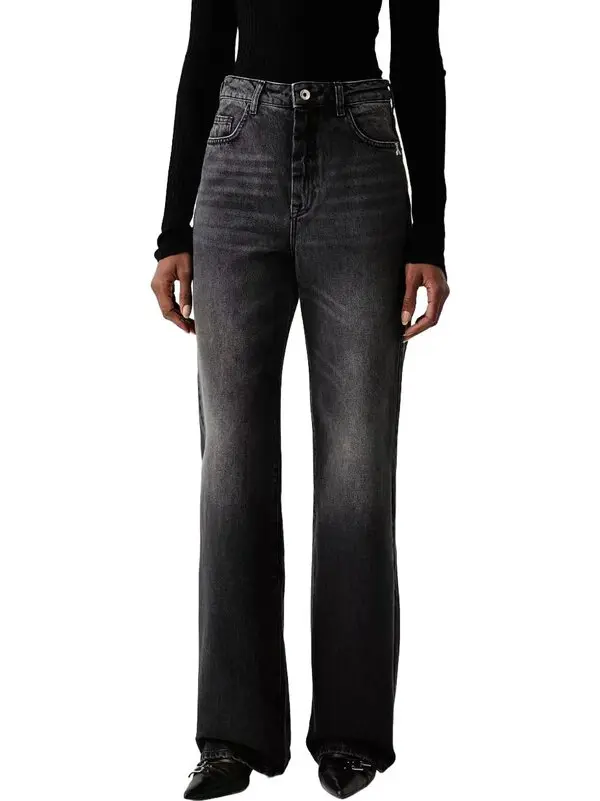 Patrizia Pepe Faded Straight-leg Jeans - Grey