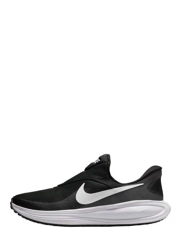 Nike Revolution Easyon Sneakers - Black/anthracite/wolf Grey