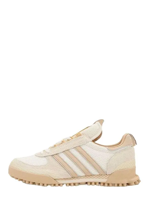 Adidas Marathon Tr X Marvel Stark Industries Pack Size? Exclusive Ig8795 Sneakers - Beige