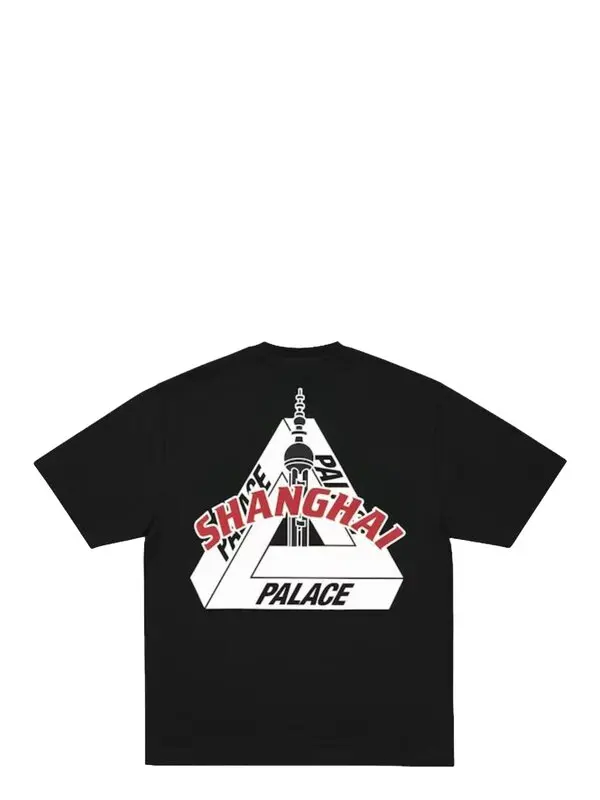 PALACE Shanghai Tri Ferg T-shirt - Black