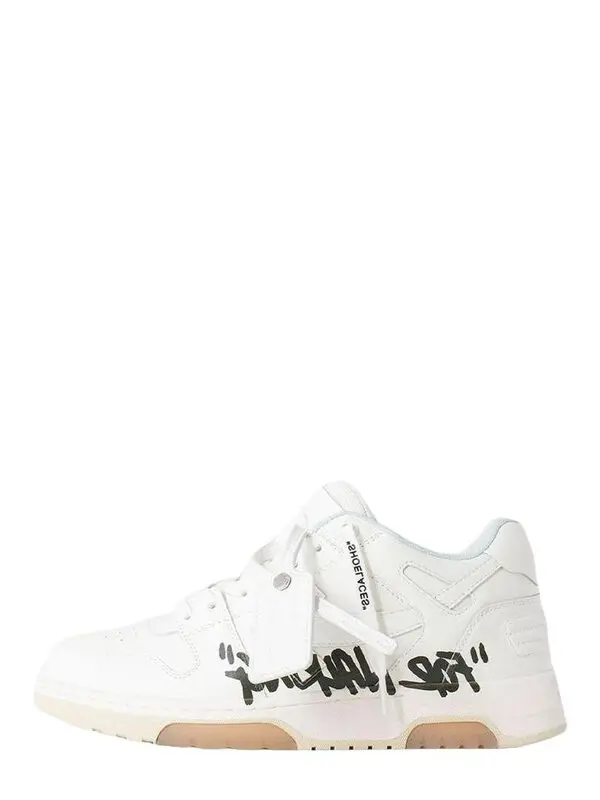 Off-White Out Of Office Sneakers - White/black