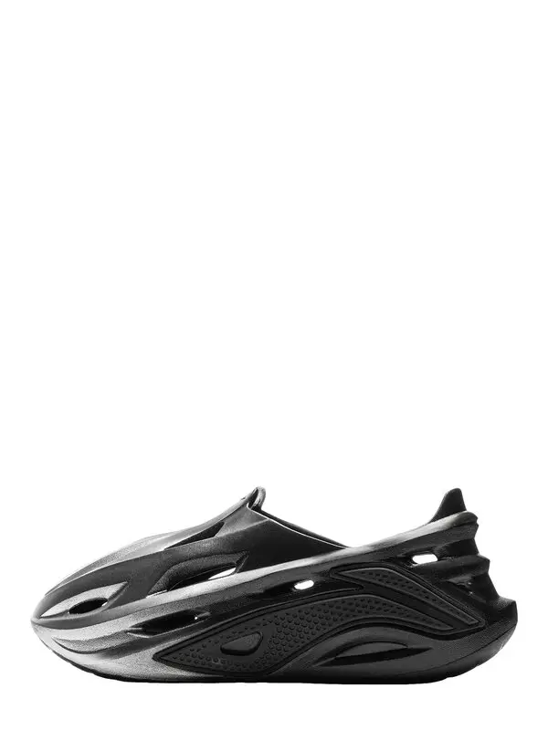 LI-NING Bad Five Dunker Croc Courtside Slides - Metallic/gradient