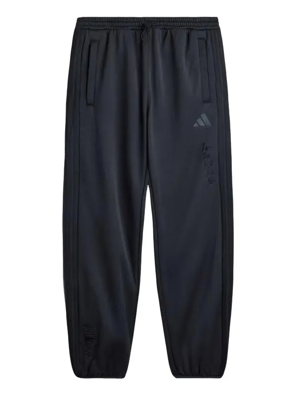 Adidas X Song For The Mute Pants Asia Sizing - Carbon