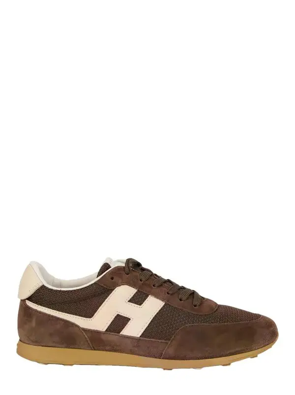Hogan Athletic Sneakers - Brown