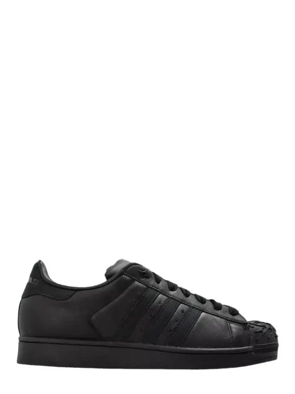 Adidas Superstar Ii Leather Sneakers - Black