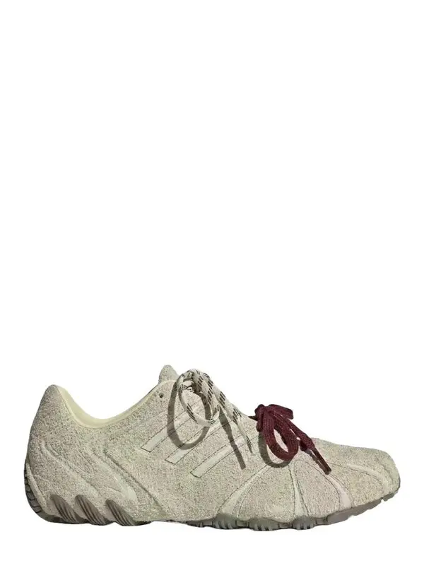 Adidas Ghost Sprint Sneakers - Neutrals
