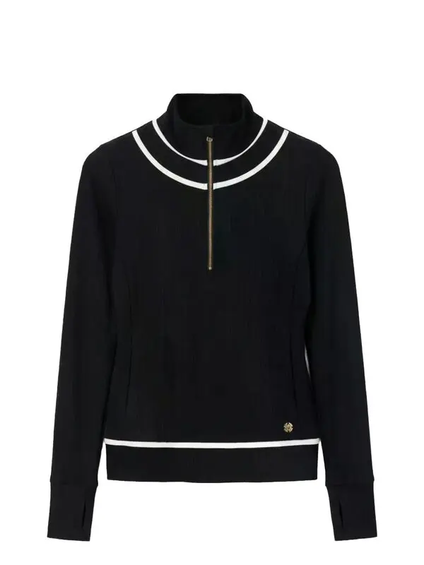 HOUSE OF GRAVITY Ribbed Contrast-trim Hooded Sweatshirt - Black