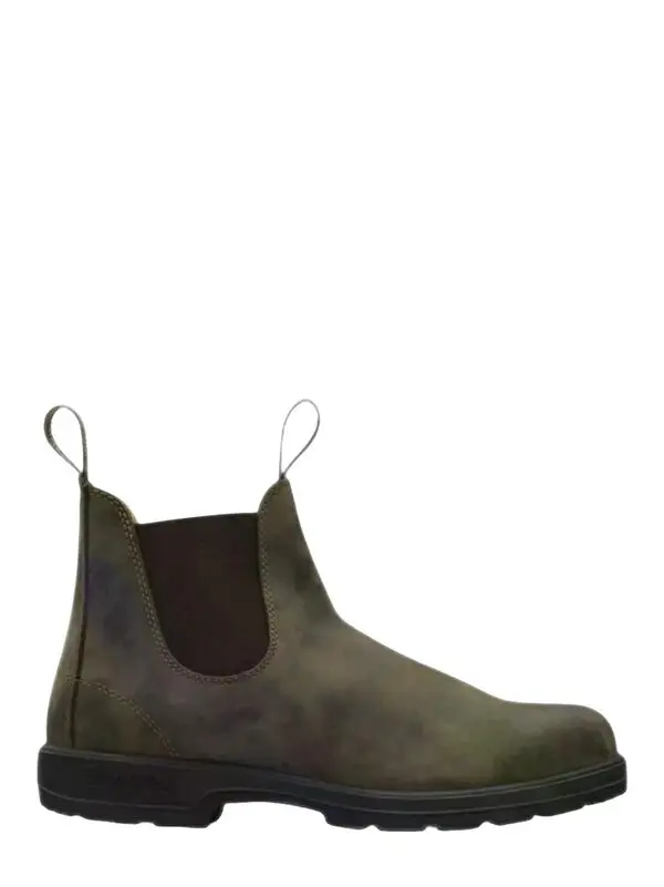 Blundstone Elasticated-panel Boots - Brown