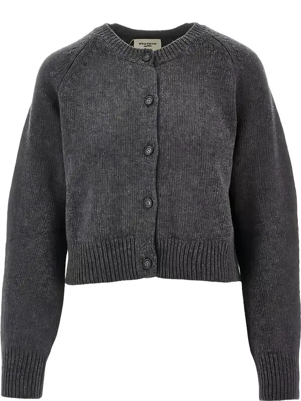 Max Mara Fine-knit Button-up Cardigan - Grey