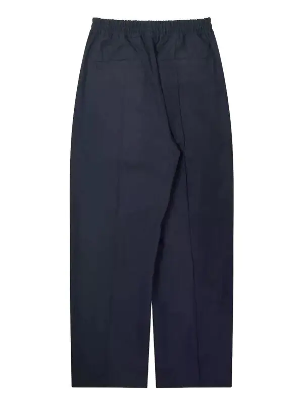 Comme Des Garçons Straight-leg Drawstring Trousers - Blue