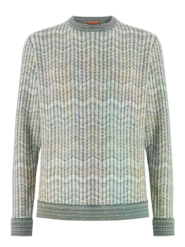 Missoni Cashmere And Viscose Zig Zag Pullover - Neutrals
