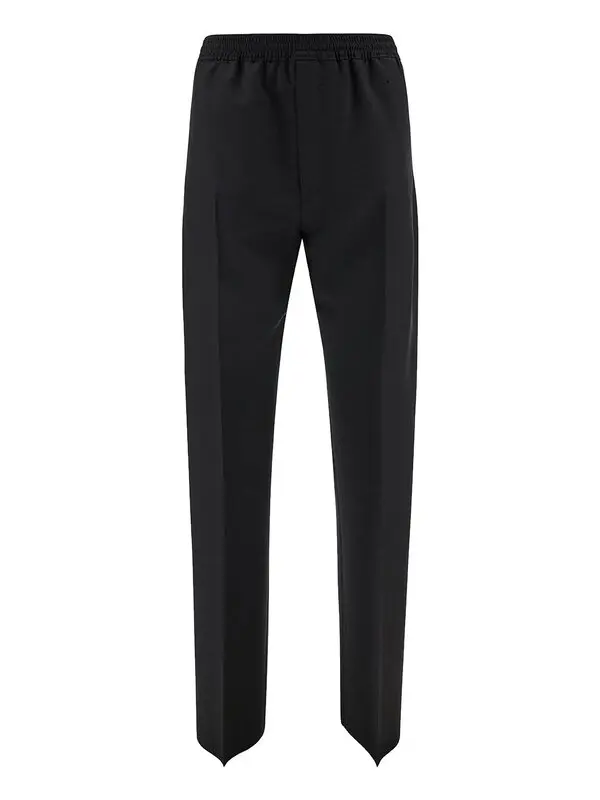 Givenchy Black Jogger Pants With Elastic Waistband In Wool And Mohair - Multicolor