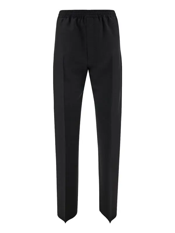 Givenchy Black Jogger Pants With Elastic Waistband In Wool And Mohair - Multicolor