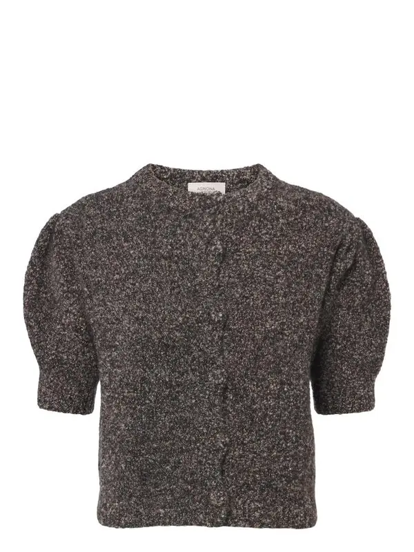 Agnona Cashmere, Silk, And Wool Cardigan - Brown