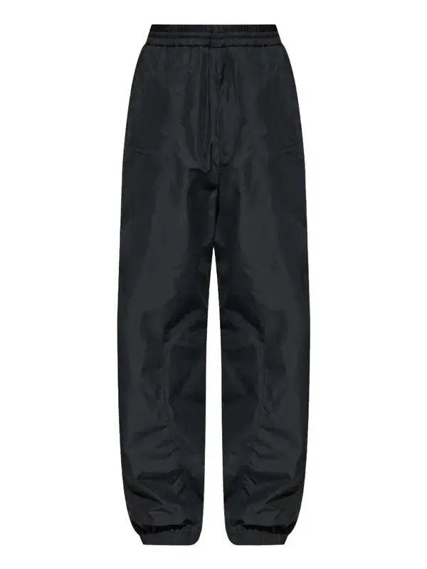 Givenchy Relaxed-fit Sweatpants - Black